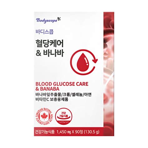 바디스콥 혈당케어 바나바 90정 4개 에누리 가격비교