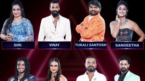 Bigg Boss Kannada 10 Voting Results Week 12 Siri Michael Ajay