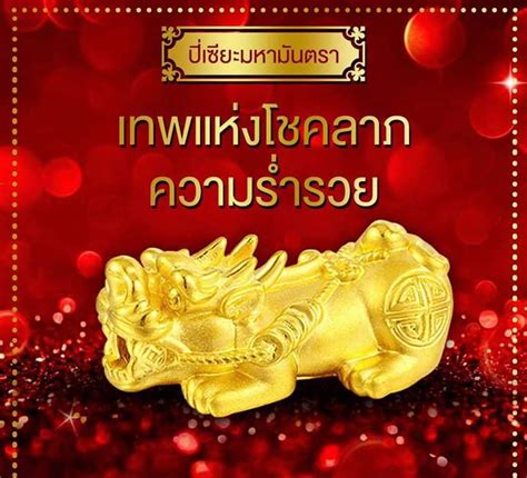 ศาลตัดสินไปแล้วแต่เราไม่รู้เพราะไม่ได้ไปขึ้นศาล Webboard คนยิ้มสู้หนี้