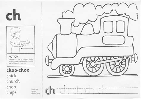 Ch Phonics Worksheets