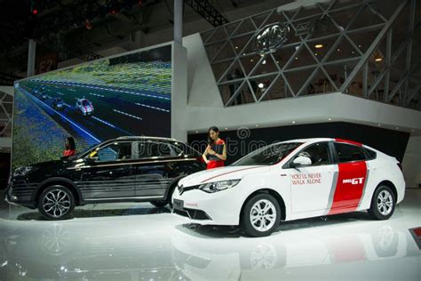 Asia China Beijing 2016 International Automobile Exhibition Indoor
