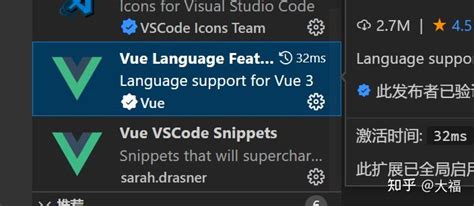 Vscode安装eslint保存文件报错 知乎