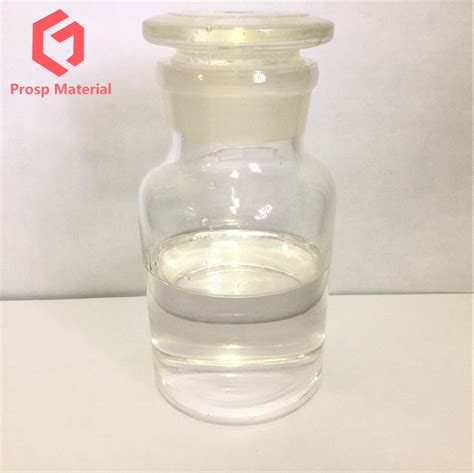 壬酸8 甲基壬酯 Chemicalbook