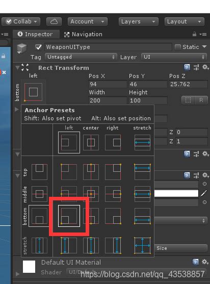 Unity3d射击类游戏制作第一节 场景搭建张三千8800的博客 Csdn博客