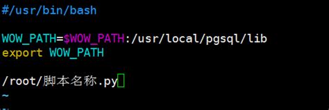Crontab里调用python脚本不成功的解决方案 阿里云开发者社区