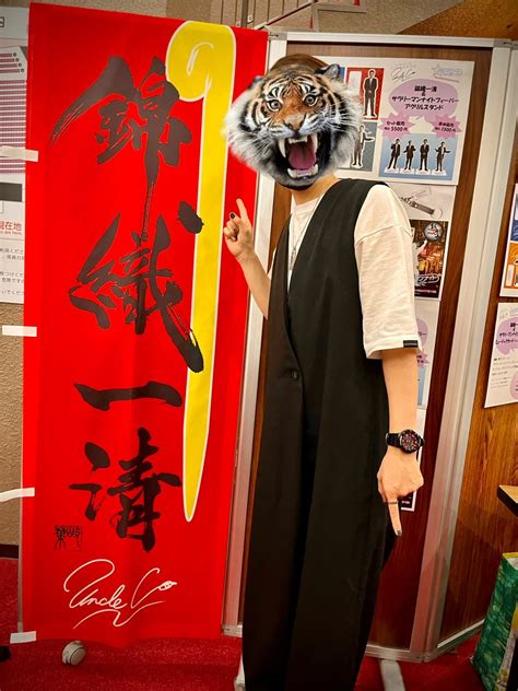 なっぱ on Twitter 左の指までピーンってしちゃってることにさきほど気づきました サタデーナイトフィーバーのポーズする勇気