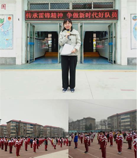 采一小学：雷锋精神我传承 童心闪耀新时代 沧州市教育局石油分局
