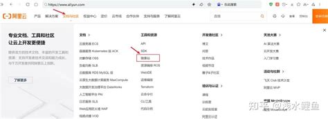 mysql5 7安装 windows安装版本 知乎