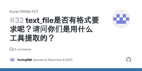Text File Issue Thuiar Mmsa Fet Github