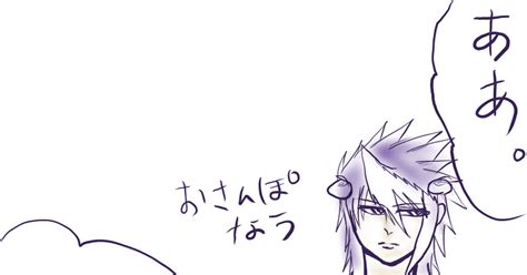 Pkg学交流】 【pkg学】舎弟にしていただきました【交流】 ちゃりお＠無言ブクマ失礼しますのマンガ 【pkg学】 Pixiv
