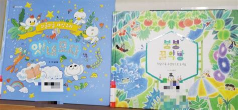심보영 그림책 네이버 블로그