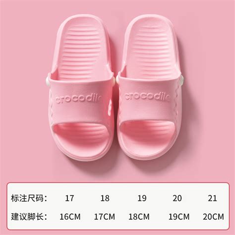 ကလေး ဖိနပ် နွေရာသီ 1 6 နှစ် ယောက်ျားလေး Indoor အိမ်ထောင် နှစ်စီးမတော