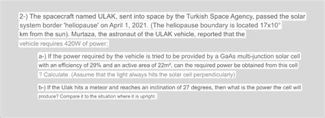 Solved I Need The Solution Chegg Com