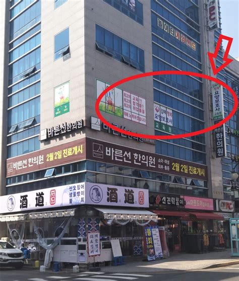 김해행복요양보호사교육원 내일배움카드국비지원 사회복지사 자격소지자 요양보호사 자격취득과정 야간반 개강안내 네이버 블로그