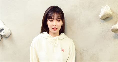 Td포토 현아 수줍게~