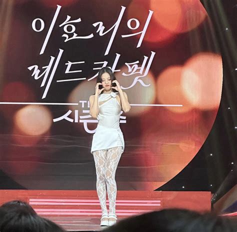 Blackpinks Jennie Captivates Fans Hearts With Her Gorgeous Visuals On