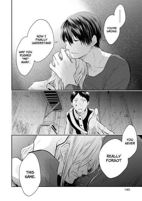 Pin By Fabi On Manga Anime Japan Manga Couples Romantic Manga