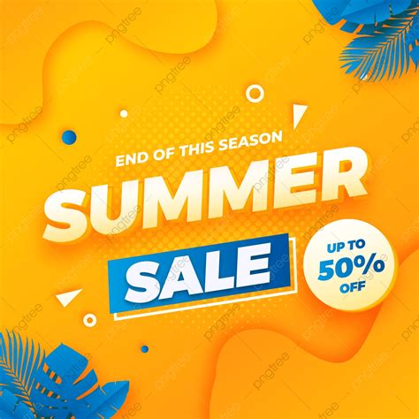 여름 판매 배너 디자인의 그라디언트 끝 템플릿 Psd 다운로드 디자인 자료 다운로드