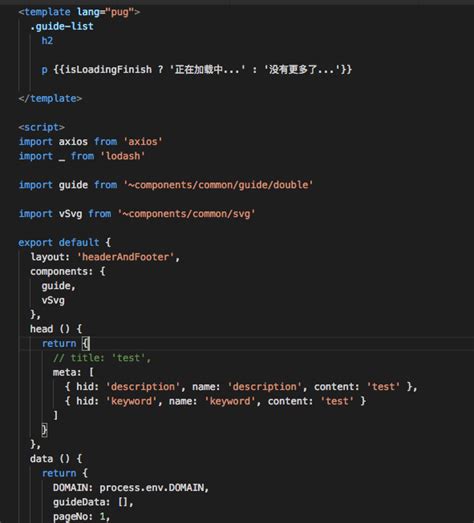 Generate Error About Headers · Issue 1123 · Nuxtnuxt · Github