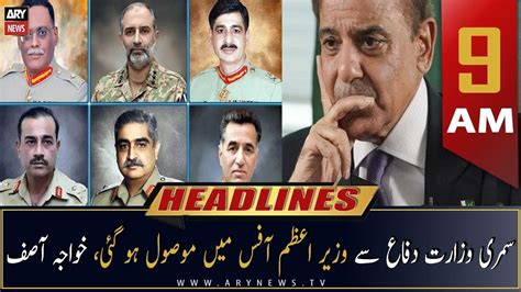 Ary News Prime Time Headlines 9 Am 23rd November 2022 Youtube