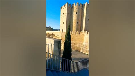 Башня у Кордобі España іспанія Sevilla севілья Andalucia Youtube
