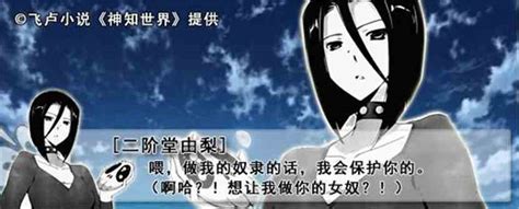 伤感无字签名档图片伤感图片带字伤感图片第7页大山谷图库