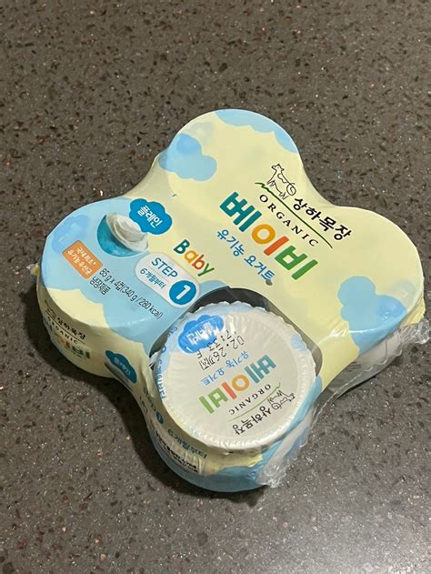 상하목장 베이비 요거트 스텝1 당근마켓 중고거래