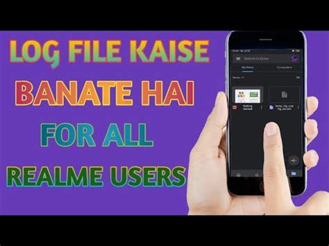 How To Create Log File In Any Phone Log File Kaise Banate Hai YouTube