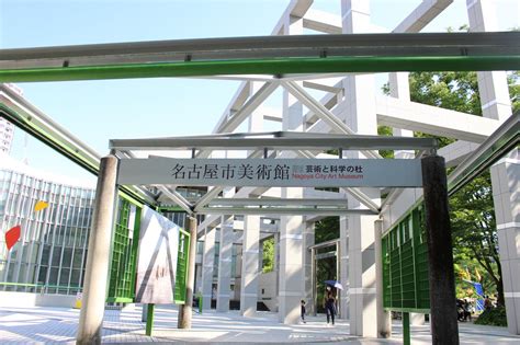 街歩き「伏見」｜グルメ、エンタメが充実した名古屋を代表するビジネス街！｜vol26 マンスリー48