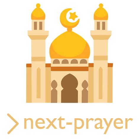 Prayer Times In Morocco
