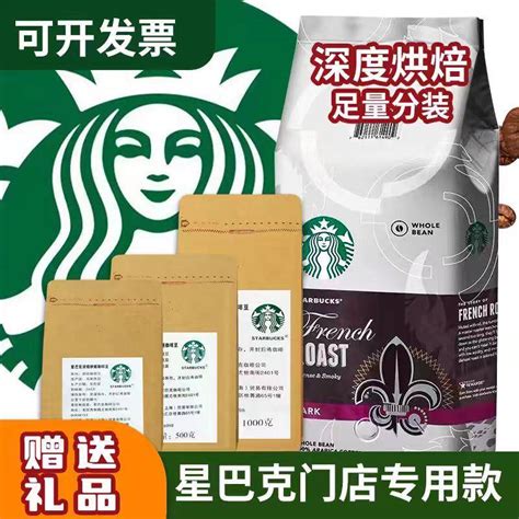 法压咖啡壶轻松制作法式浓郁咖啡的秘密武器 咖啡 淘宝百科网