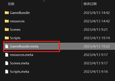 报错！貌似是bundle的问题 Creator 3x Cocos中文社区