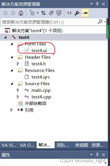 Vs2015qt弹窗的设置qt弹出窗口设置 Csdn博客