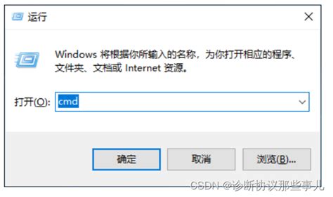 Python——pip的用法 Csdn博客