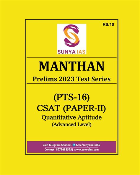 Sunya Ias 2023 Prelims Test 16 Manthan Prelims 2023 Test Series Csat