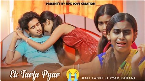 Ek Tarfa Pyar Bibi Ko Chodke Dusre Ladki Ka Sath Ristha Thuk Rake