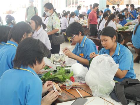 โรงเรียนพระโขนงพิทยาลัย Added A โรงเรียนพระโขนงพิทยาลัย