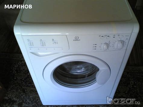 купувам неработещи перални индезит indesit в Перални в гр. София ...