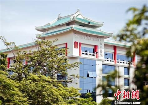 中泰中醫藥中心揭牌 龍華醫院與泰國華僑中醫院啟動新合作 每日頭條