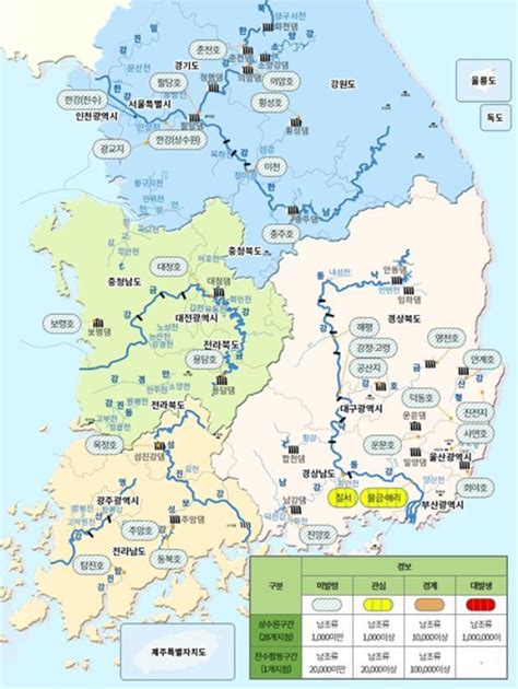 낙동강 일부 구간서 녹조 발생여름철 확산 예상 매일경제