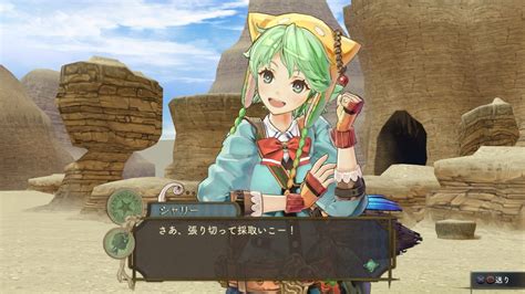 Atelier Shallie Alchemist Of The Dusk Sea Greatest Screenshots From