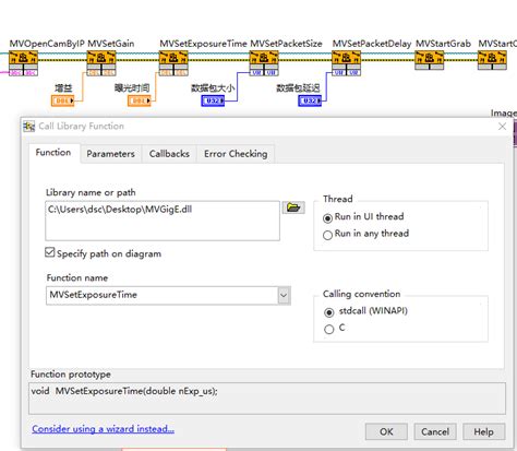 LabVIEW怎么调用相机的DLL来设置相机参数 CSDN社区