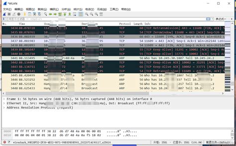 Wireshark 抓包及快速定位数据包技巧 Wireshark关闭混杂模式 Csdn博客