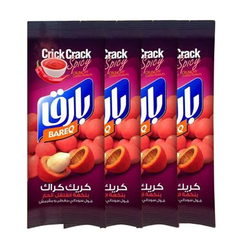 Crick Crack Spicy Flavour Crunchy Coated Peanuts Set سيت فول سوداني