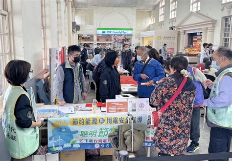 推廣電子帳單x宣導電力App 台電新竹區處站前商圈龍年賀歲贈春聯宣導節約用電暨節能減碳