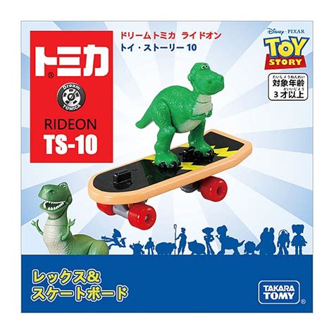 Takara Tomy Dream Tomica Ride On Toy Story Ts 10 Rex And Skateboard