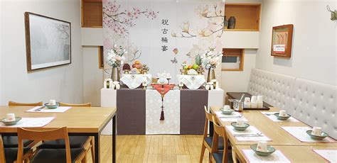 대구 들메꽃 칠순잔치대구고희연대구칠순상차림대구가족모임장소 네이버 블로그