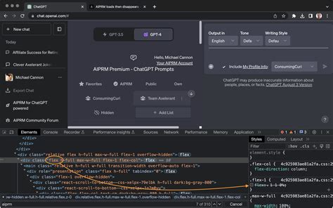 [solved in 1 1 8 16] aiprm ui broken by chatgpt update august 16 2023