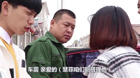 女友嫌弃男友穷分手，当女友偶遇坐着豪车的前男友，女友却后悔了 Youtube