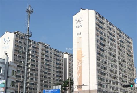 성남시 아파트경매 성남시 중원구 성남동 성남동어울림아파트경매 42평형 6억 8740만원 네이버 블로그